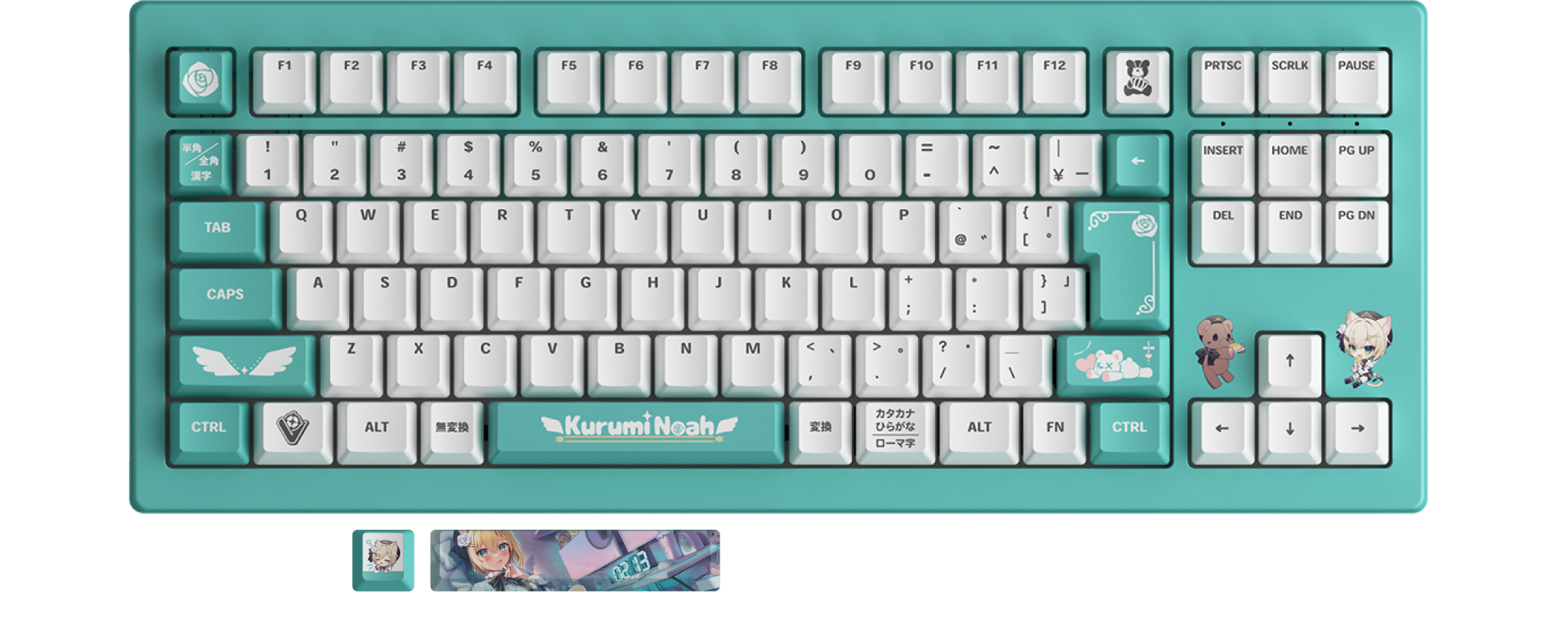 胡桃のあ - VSPO! GEAR