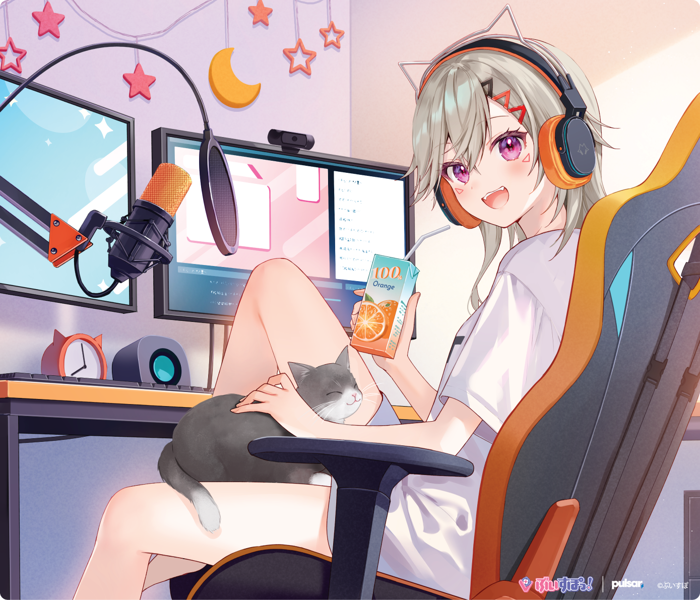 小森めと - VSPO! GEAR